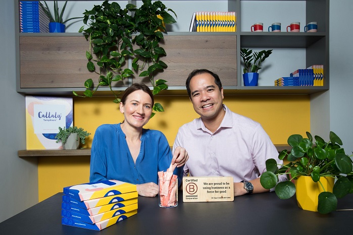 Callaly获得了100万英镑的政府创新贷款